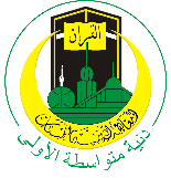 E-Learning Madrasah | MTs MTSS DMP DINIYAH PUTERI